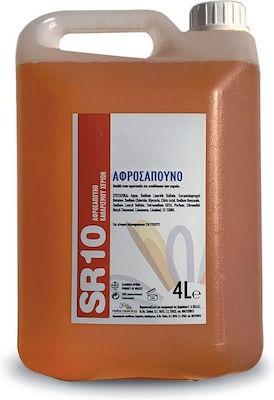 Υγρο Αφροσαπουνο και Υγρο Κρεμοσαπουνο 4L. - MyPackage.gr